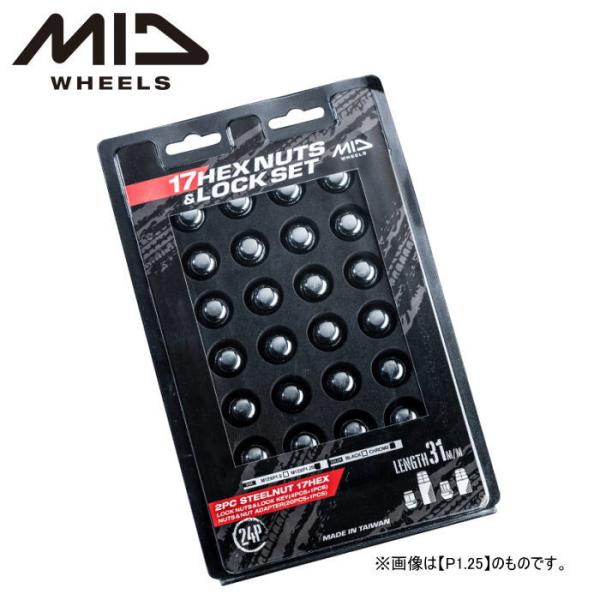 ●　6H用　● M12×P1.5内容：17HEXナット L31（20個）、ロックナット（4個）、キーアダプター（1個）、17HEXロングアダプター(工具側17/19/21HEX対応）カラー：クロームメッキ Chrome※ホイールによっては装...