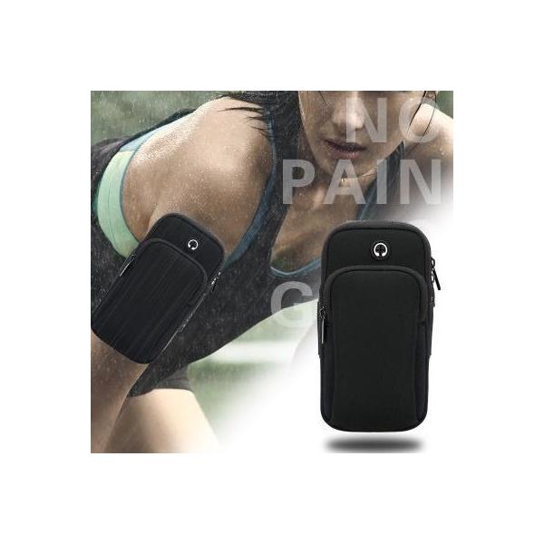 アームバンドバッグ　腕に付けるバッグは、ジョギング等に便利　携帯電話や家の鍵など、ちょっとしたランニングでも手ぶらで行けないときもありますよね。そんな時はランニング用バッグを使ってみてはいかがでしょうか？●重量：65g●高16cm×横6cm...