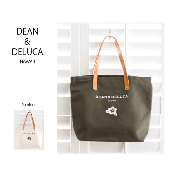 サイズ：幅45.5ｃｍ×高さ36ｃｍ×マチ12ｃｍカラー：ナチュラル、カーキ素材：キャンバス特徴：アウトレットのトートバッグです（Lサイズ・並行輸入品）リッツカールトン限定販売で、1人1枚限定、1日30名しか購入できない大変入手困難な商品で...