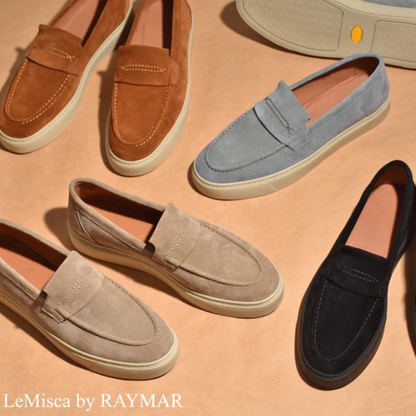 ◆商品詳細説明◆商品：【Le Misca by RAYMAR】Kelly ドレススニーカー コインローファー ブラック/ベージュ/ダークブラウン/ライトブルー 牛革スエード サイドマッケイ製法 Vibramラバーソールブランド：Le Mis...