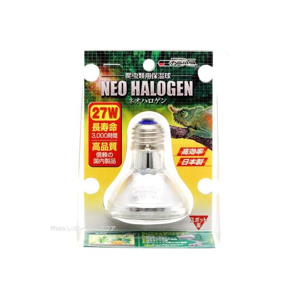 注文や問い合わせる際、当店の会社概要、お買い物ガイドを必ずお読みください。爬虫類保温球 ネオハロゲン 27W赤外線照射量が多く、瞬時に暖房。爬虫類により効果的な保温に。日本製ならではの精巧な作りです。(E-26)神畑養魚株式会社 カスタマー...