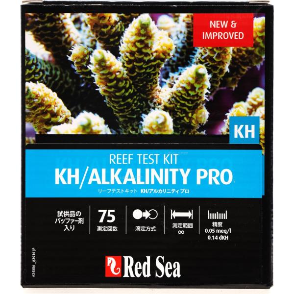 注文や問い合わせる際、当店の会社概要、お買い物ガイドを必ずお読みください。レッドシー KH/アルカリニティプロ テストキット水槽内の緩衝成分を0.05meq/l（0.14dKH）の単位で精密に測定できる滴定方式の検査試薬です。リーフケアテス...