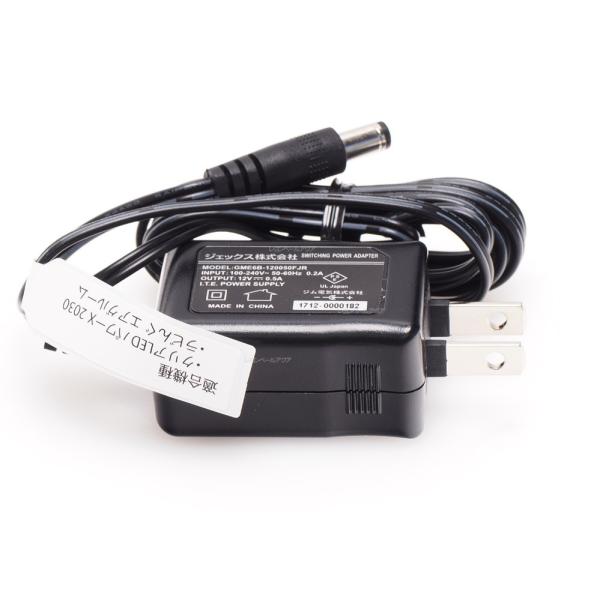 注文や問い合わせる際、当店の会社概要、お買い物ガイドを必ずお読みください。ACアダプター 品番  71807グラステリア アグス(AGS) OF-230用ラビんぐ エアグルームアダプタGME6B12005OFJRジェックス株式会社072-9...