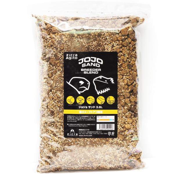 注文や問い合わせる際、当店の会社概要、お買い物ガイドを必ずお読みください。ジクラ JOJOサンド 陸ガメ・フトアゴ類用 3.8L 【新商品】 ※ジクラ製品は、メーカーで事前予告なくパッケージが突然に変更されるため 当店では、務めて新しい画像...