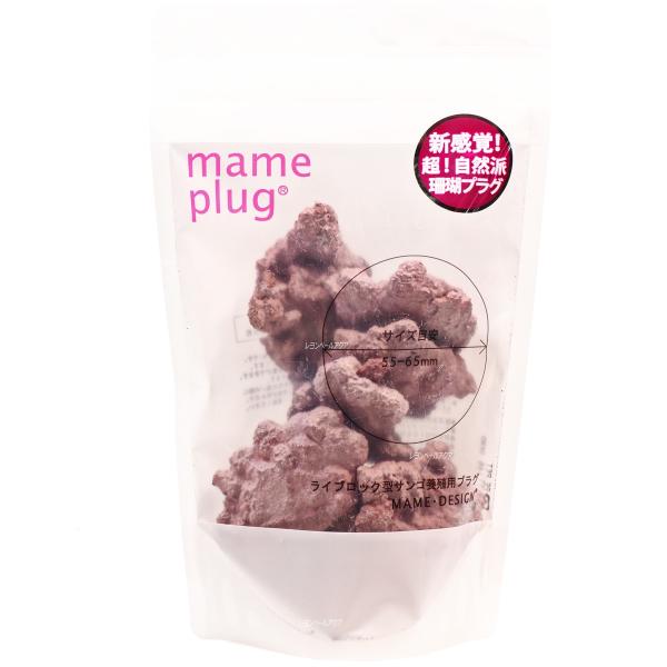 注文や問い合わせる際、当店の会社概要、お買い物ガイドを必ずお読みください。新感覚！！超！自然派・サンゴ養殖プラグ天然ライブロックと同成分の上、カルシウムやミネラル豊富なマメカルシウムサンドを大量に含有し、とてもサンゴ養殖に優れています。見た...