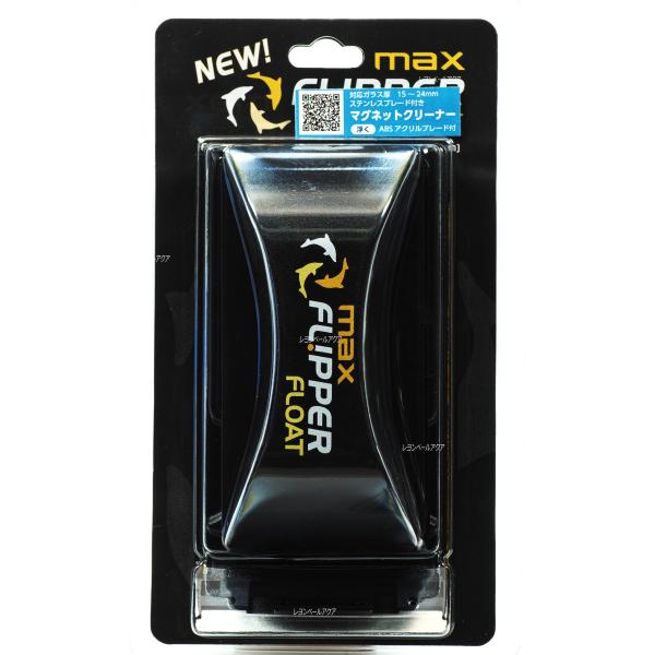 注文や問い合わせる際、当店の会社概要、お買い物ガイドを必ずお読みください。ステンレスブレード+ABSアクリルブレード付対応ガラス厚 最大18mm推奨13〜18mm1つのクリーナーで２つの掃除方法を行うことができるマグネットクリーナーです。ブ...