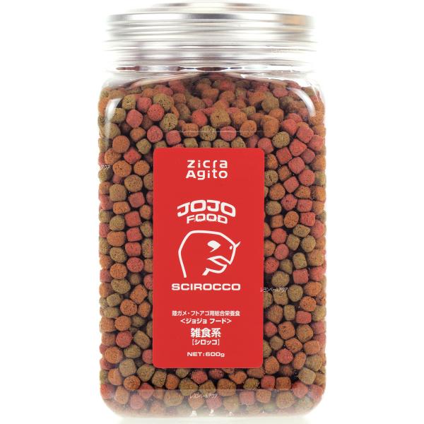 注文や問い合わせる際、当店の会社概要、お買い物ガイドを必ずお読みください。ジクラ アギト JOJO FOODシロッコ 600g 雑食系プロトタイプB（シロッコ_雑食系）やや雑食傾向な陸ガメ用に栄養バランスを調整しています。タンパク質・脂質を...