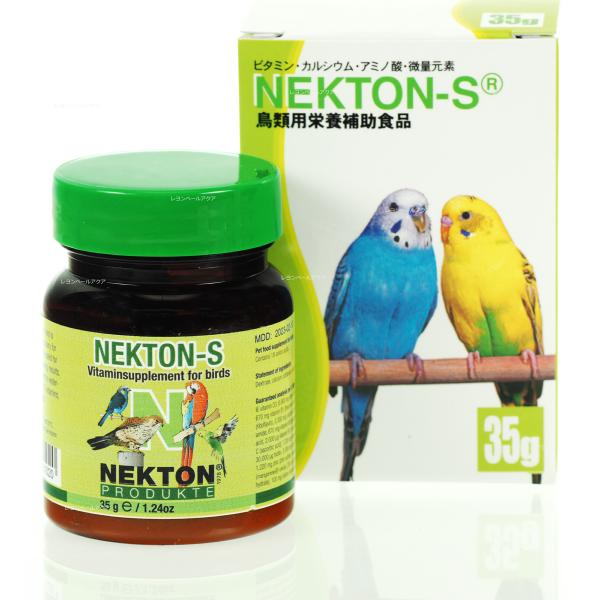注文や問い合わせる際、当店の会社概要、お買い物ガイドを必ずお読みください。パピエC ネクトンS 鳥類用栄養補助食品 鳥の餌パピエC ネクトンSは、鳥類の健康と繁殖をサポートする栄養補助食品です。ビタミンEを主成分とし、新陳代謝の促進や繁殖能...