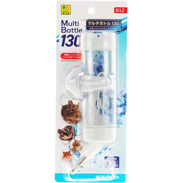 注文や問い合わせる際、当店の会社概要、お買い物ガイドを必ずお読みください。三晃商会 マルチボトル130「マルチボトル130」は、「マルチボトル125」の後継商品小さな生き物からチンチラやフェレットなどにも使いやすいスタンダードな給水ボトルで...