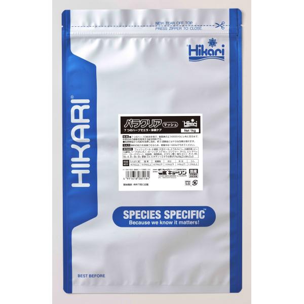 注文や問い合わせる際、当店の会社概要、お買い物ガイドを必ずお読みください。キョーリン「パラクリア マッシュ 1kg」は、7種のハーブを配合し、金魚や鯉の体表全体の健康維持をサポートする配合飼料です。給餌開始から約3週間で効果が期待できます。...