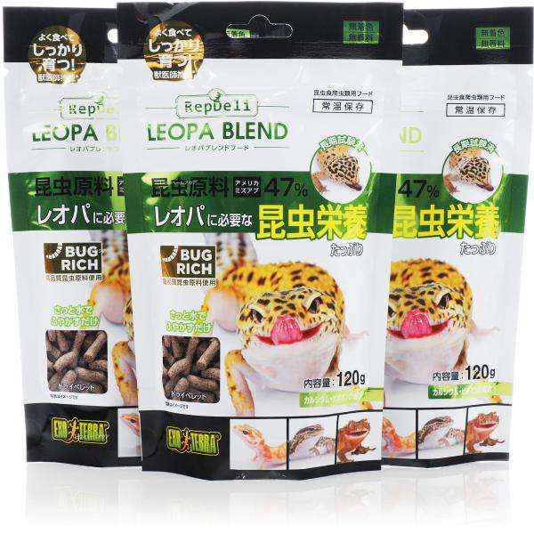 注文や問い合わせる際、当店の会社概要、お買い物ガイドを必ずお読みください。昆虫の栄養そのままたった3分ふやかすだけで、簡単に給餌することができます。嗜好性抜群・昆虫主体(原材料中47%)のフードなので成長に必要なタンパク質、脂質が確保できま...