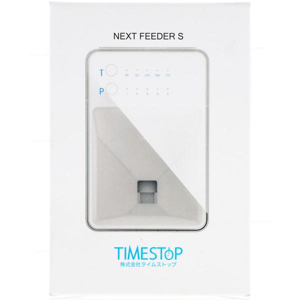 注文や問い合わせる際、当店の会社概要、お買い物ガイドを必ずお読みください。商品説明NEXT FEEDER(ネクストフィーダー) S特徴NEXT FEEDER Sサイズは、回らない次世代フードタイマーです。対象は観賞魚で、60cm〜120cm...