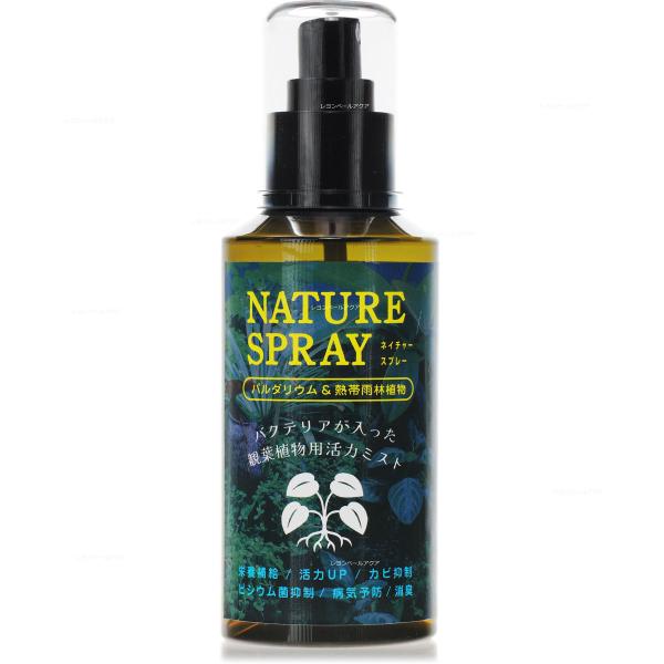 注文や問い合わせる際、当店の会社概要、お買い物ガイドを必ずお読みください。観葉植物用活力剤は、パルダリウムや観葉植物の成長をサポートし、植物の状態を安定させるために開発された製品です。立ち上げ時に葉や土全体に散布することで、水だけを使用した...