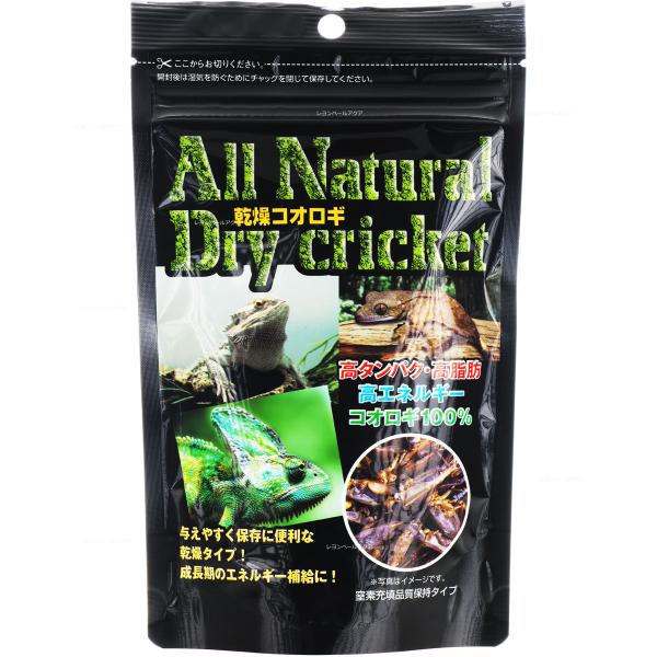 注文や問い合わせる際、当店の会社概要、お買い物ガイドを必ずお読みください。乾燥コオロギは、たんぱく質が豊富で高脂質、高エネルギーを提供する栄養価の高いフードです。そのまま乾燥させているため、自然な栄養素をそのまま保持しています。乾燥タイプな...