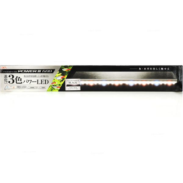 注文や問い合わせる際、当店の会社概要、お買い物ガイドを必ずお読みください。クリア LED POWER III 600は、60cm幅の水槽に適した人気のアクアリウムLEDライトです。パナソニック製の基盤とアダプターを使用し、赤・青・白の3色L...
