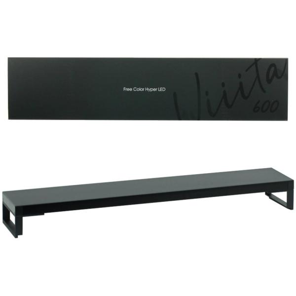 注文や問い合わせる際、当店の会社概要、お買い物ガイドを必ずお読みください。ゼンスイ ヴィータ600 Free Color LED Viiita 600は、アクアリウム用の高性能LED照明です。多彩なカラー設定が可能で、魚や水草を美しく演出し...