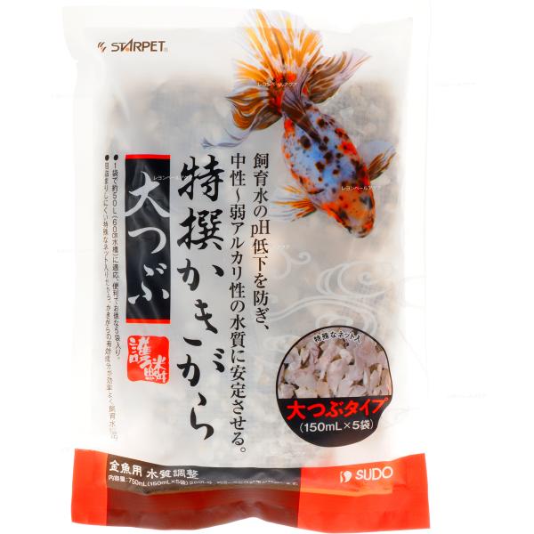 注文や問い合わせる際、当店の会社概要、お買い物ガイドを必ずお読みください。スドー 特撰かきがら 大つぶ 750ml(150ml×5袋)株式会社スドー052-936-4891