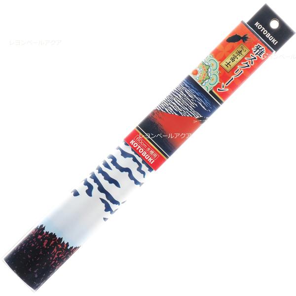 注文や問い合わせる際、当店の会社概要、お買い物ガイドを必ずお読みください。コトブキ 雅スクリーン No3 赤富士 60cm用バックスクリーン寿(コトブキ)工芸株式会社0743-66-2777