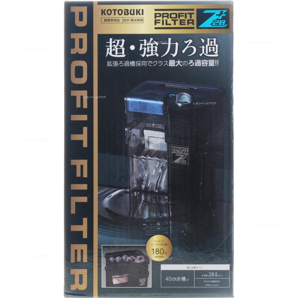 注文や問い合わせる際、当店の会社概要、お買い物ガイドを必ずお読みください。コトブキ プロフィットフィルター Z+28・本体サイズ：幅113mm×奥行100mm×高さ198mm・適応水槽：40cm以下、水容量28Lまで、枠幅約16mmまでの枠...