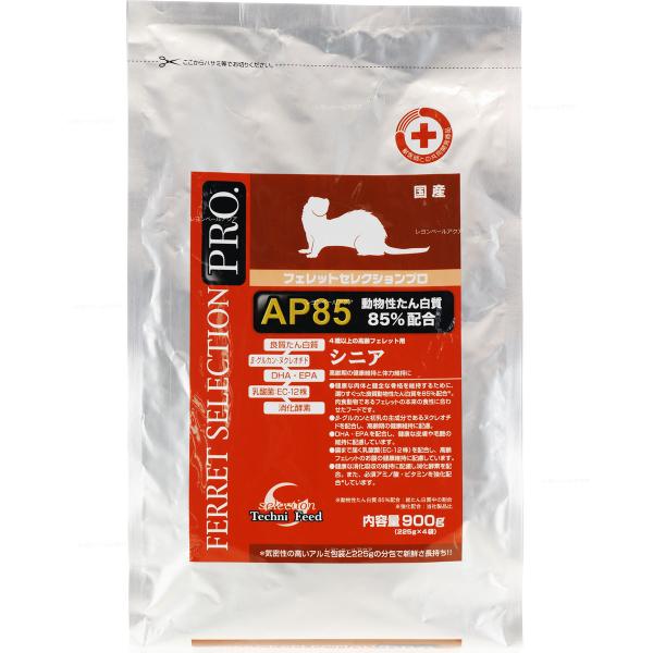 注文や問い合わせる際、当店の会社概要、お買い物ガイドを必ずお読みください。イースター「フェレットセレクションプロ シニア」は、4歳以上の高齢フェレット用に特化したフードです。フェレットの本来の肉食性に合わせて良質な動物性タンパク質を85%配...