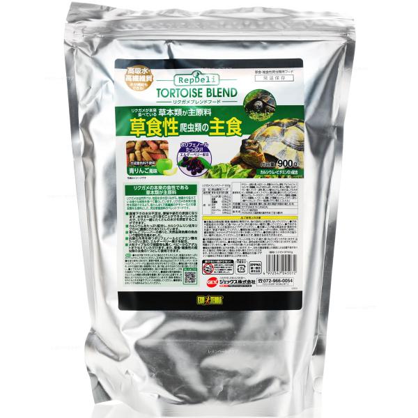 注文や問い合わせる際、当店の会社概要、お買い物ガイドを必ずお読みください。GEX RepDeli リクガメブレンドフード 900gジェックスのリクガメブレンドフードは、リクガメの自然な食性を再現した、草本類を主原料とする完全草食性フードです...