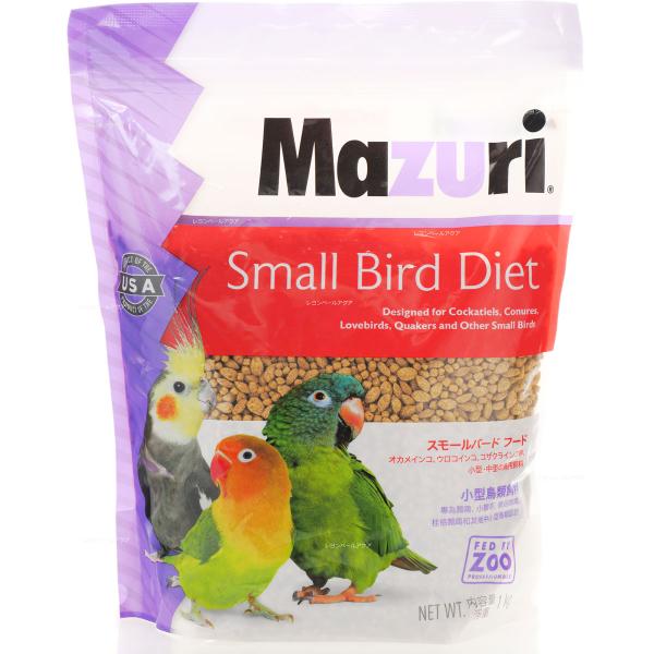 注文や問い合わせる際、当店の会社概要、お買い物ガイドを必ずお読みください。Mazuri（マズリ）スモールバードメンテナンスは、セキセイインコやオカメインコなどの小型インコ向けに開発された総合栄養食です。消化しやすい発泡タイプのペレットで、日...
