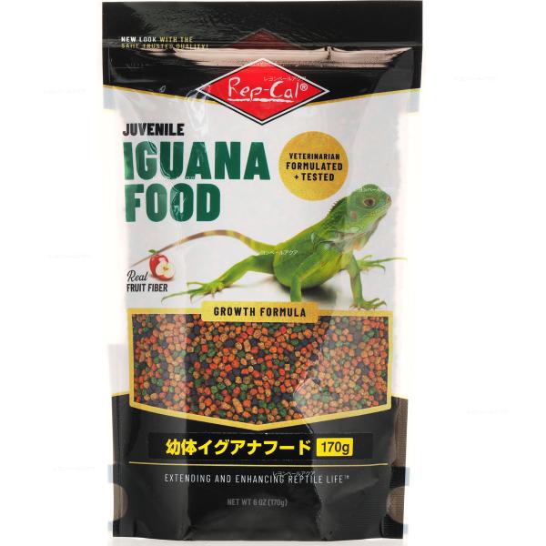 注文や問い合わせる際、当店の会社概要、お買い物ガイドを必ずお読みください。ビバリア レップカル 幼体イグアナフード 170g（RO-404）は、鼻先から排泄孔までの長さが30cm以下の幼体イグアナ向けに開発された完全栄養食です。天然植物果汁...