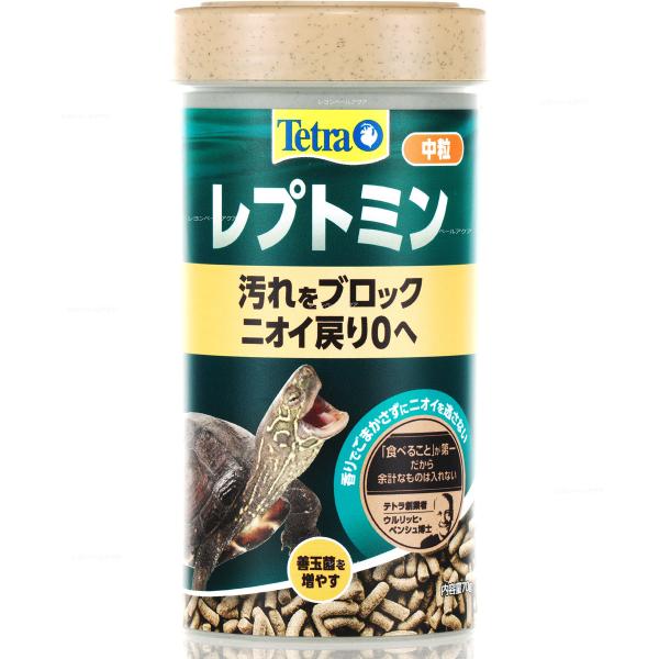 注文や問い合わせる際、当店の会社概要、お買い物ガイドを必ずお読みください。テトラ レプトミン 中粒 70gは、甲長5〜10cmの水棲カメの健康的な成長をサポートする中粒タイプのフードです。?オリゴ糖含有の酵母菌を配合し、腸内の善玉菌の増殖を...