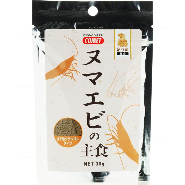 注文や問い合わせる際、当店の会社概要、お買い物ガイドを必ずお読みください。必要な栄養をしっかり補うヤマトヌマエビ、ミナミヌマエビ、カラーシュリンプ（チェリーシュリンプ、ルリーシュリンプ、ベルベットブルーシュリンプ）、ビーシュリンプ等のエビ専...