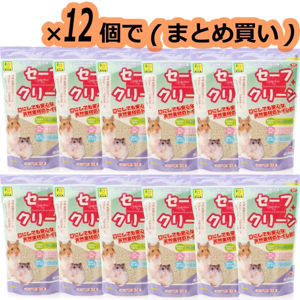 注文や問い合わせる際、当店の会社概要、お買い物ガイドを必ずお読みください。お得な「まとめ買い」ハムスター・リス用トイレ砂口にしても安心な天然素材のトイレ砂。天然鉱物のゼオライトと木粉をブレンド、加熱処理しました。株式会社 三晃商会072-7...