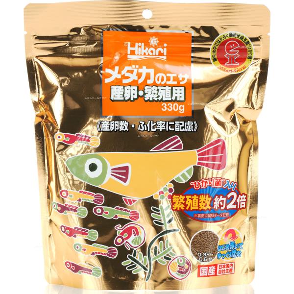 注文や問い合わせる際、当店の会社概要、お買い物ガイドを必ずお読みください。1、親メダカの体格で卵の数や質が変化します。毎日のように卵を産むメスの親メダカをしっかりと育てるため、高タンパク、高脂肪のハイカロリーな配合としました。2、生きたひか...