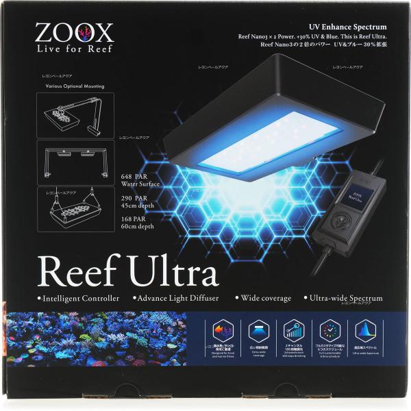 注文や問い合わせる際、当店の会社概要、お買い物ガイドを必ずお読みください。ZOOX リーフウルトラは、60〜90cm水槽向けのハイパワーLED照明。UV395nm／420nm／450nm／460nm／470nmブルーを含む超広域スペクトルで...