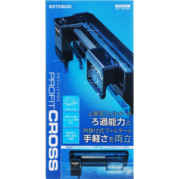 注文や問い合わせる際、当店の会社概要、お買い物ガイドを必ずお読みください。外掛けフィルターの新発想おクロスオーバーモデル！上部式フィルターのろ過能力と、外掛け式フィルターの手軽さを両立！解放的な水槽上部を実現市販の上部式フィルターろ過マット...