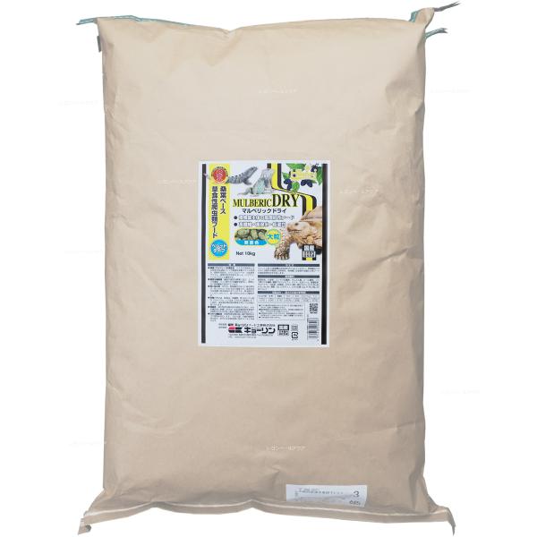 注文や問い合わせる際、当店の会社概要、お買い物ガイドを必ずお読みください。キョーリン マルベリックドライ 大粒 10kgは、リクガメや草食性爬虫類向けの高繊維・高保水・低蛋白の植物葉主体の高嗜好性フードです。・主原料：桑葉粉末、小麦粉、エン...
