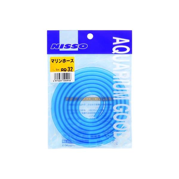 注文や問い合わせる際、当店の会社概要、お買い物ガイドを必ずお読みください。マリンホース(チューブ) 1.5m AQ-32エアーポンプを使用する際につなぐエアーチューブです。やわらかくて固まりにくい性質で、長期間使用可能です。特に海水に最適で...
