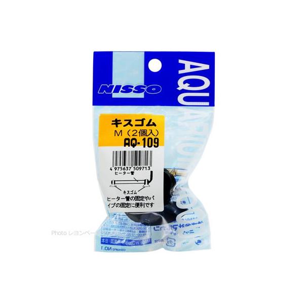 注文や問い合わせる際、当店の会社概要、お買い物ガイドを必ずお読みください。ヒーターのゴムキャップ部分に取り付けて、 ヒーター管をしっかり固定します。水槽内の内面とのすき間が出来るため 過熱を防ぐことができます。パイプ(外径Φ18〜22mm)...