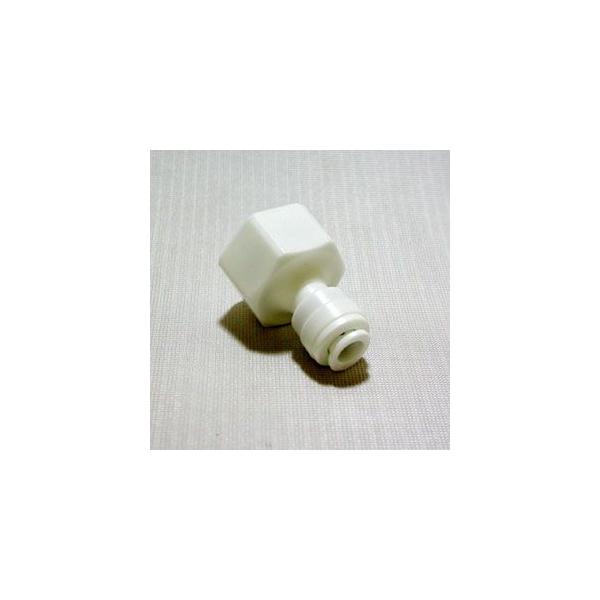 注文や問い合わせる際、当店の会社概要、お買い物ガイドを必ずお読みください。浄水器配管パーツ JG DM フィメールアダプター（DMフィメールコネクター） パイ1/4x1/2 チューブ径xネジ径(インチ) 2個入りです。株式会社マーフィード0...