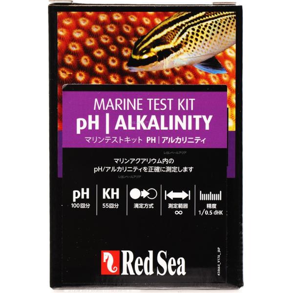 注文や問い合わせる際、当店の会社概要、お買い物ガイドを必ずお読みください。レッドシー PH/アルカリニティテストキット海水用pH/KH測定試薬リーフケアテスト PH/アルカリニティテストキットレッドシーのpH/アルカリニティテストキットは、...