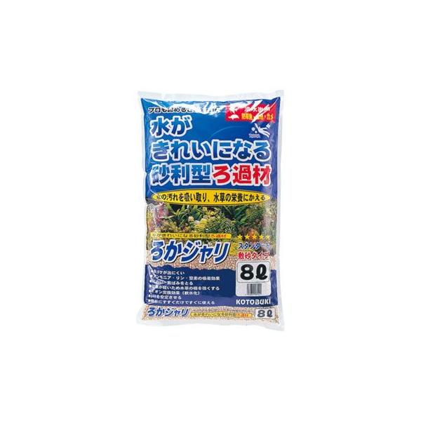 注文や問い合わせる際、当店の会社概要、お買い物ガイドを必ずお読みください。「ろかジャリ」は、水がきれいになる砂利型ろ過材で、ノ−マルサイズと細目サイズがあります。土壌改良材として古くから使用されている原料を高温で焼成し、さらに扱いやすく改良...