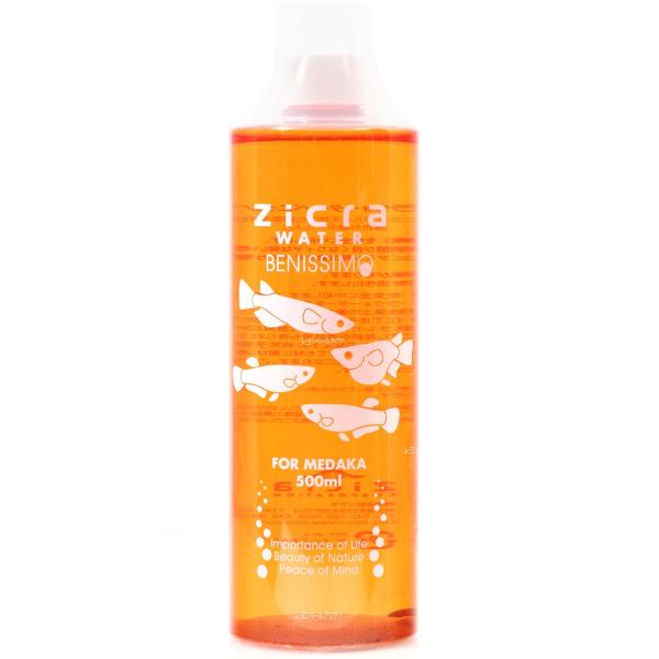 注文や問い合わせる際、当店の会社概要、お買い物ガイドを必ずお読みください。●カルキ（塩素）を安全に中和します。●飼育水の透明感が良くなりイヤな臭いを抑えます。●ミネラル・ビタミン等の働きでメダカを元気にします。●産卵促進効果が有ります。●バ...