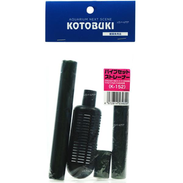 注文や問い合わせる際、当店の会社概要、お買い物ガイドを必ずお読みください。システムフィルター450スーパーターボ450/600(Z+)トリプルボックス450/600ターボワイド6寿(コトブキ)工芸株式会社0743-66-2777