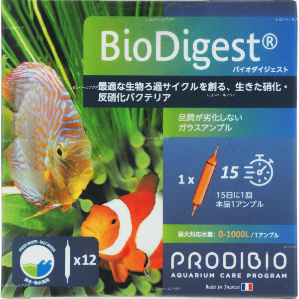 注文や問い合わせる際、当店の会社概要、お買い物ガイドを必ずお読みください。バイオダイジェストは自然の硝化バクテリアや反硝化バクテリア、通性細菌によって構成されています。水槽内の窒素サイクルを創り上げ、有機物を分解し、効率良く水質を改善します...