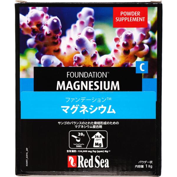 注文や問い合わせる際、当店の会社概要、お買い物ガイドを必ずお読みください。本製品には運搬時に湿気の流入を防ぐフィルムが蓋の下に敷いてあります。開封時にはがれる場合がございますが、ご使用上に問題はございません。パッケージははずして発送します。...