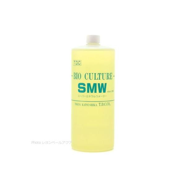 注文や問い合わせる際、当店の会社概要、お買い物ガイドを必ずお読みください。TDC ミネラル添加剤 バイオカルチャー SMW 1000ml 『バイオカルチャー SMW（スーパーミネラルウォーター）』は、自然の岩をそのまま溶解したバランスのとれ...