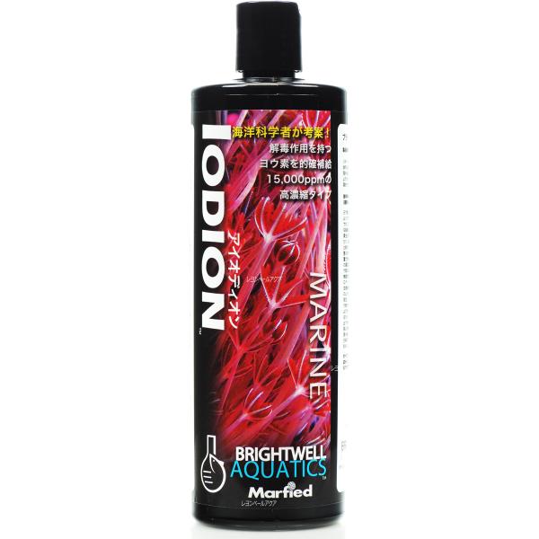 注文や問い合わせる際、当店の会社概要、お買い物ガイドを必ずお読みください。リキッドタイプの高濃縮ヨウ素添加剤です。体内に褐虫藻やマクロアルジーを持つ造礁無脊椎動物や海水魚に最適なヨウ化物を提供します。天然のヨウ化物により作られたアイオディオ...