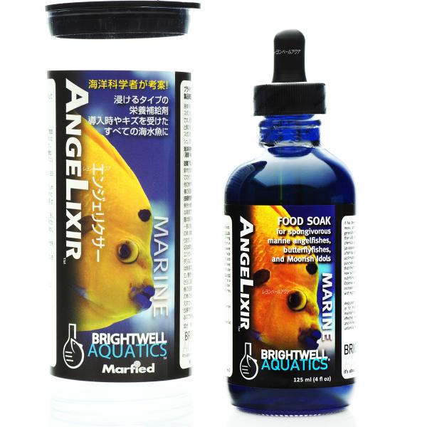 注文や問い合わせる際、当店の会社概要、お買い物ガイドを必ずお読みください。液体タイプの栄養強化剤。導入時やキズを受けたすべての海水魚に与えてください。スポンジの組織と同じ比率の遊離アミノ酸の複合物です。※キャップの構造上、輸送中多少の液漏す...