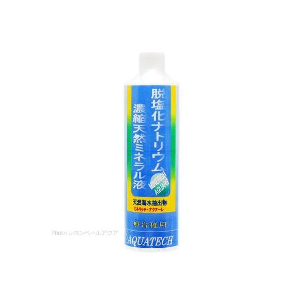注文や問い合わせる際、当店の会社概要、お買い物ガイドを必ずお読みください。天然海水を約20倍に濃縮しさらに、有用なミネラルを添加したリキッドです。水中生物にとって必要なミネラル分が全て含まれています。水槽内をより自然に近い状態にします。海水...