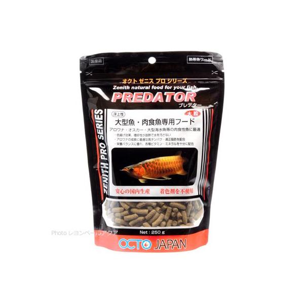 注文や問い合わせる際、当店の会社概要、お買い物ガイドを必ずお読みください。アロワナ・オスカー・大型海水魚等の肉食性魚に最適。色揚げ効果、嗜好性が抜群で水を汚さないアロワナの成長に最適な高タンパク・適正脂肪を配合栄養バランスに優れ、各種ビタミ...