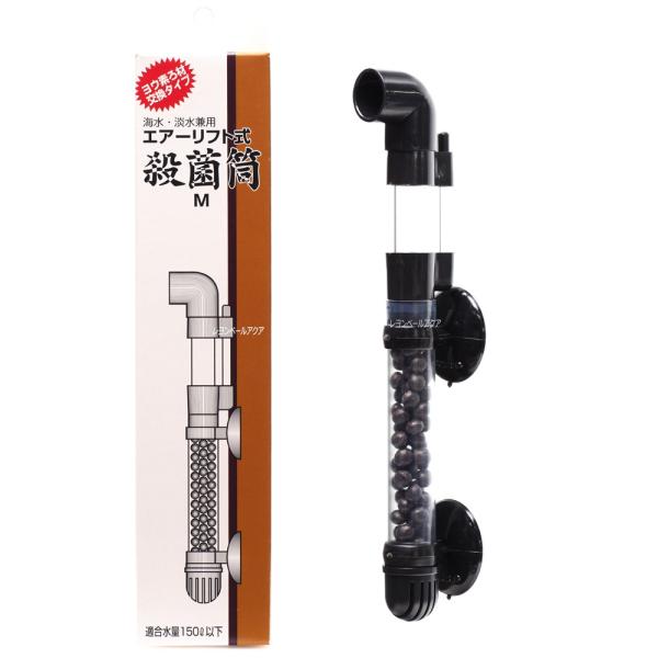 注文や問い合わせる際、当店の会社概要、お買い物ガイドを必ずお読みください。古代魚・無脊椎・水草・微生物には影響ありません。安心してご使用ください。海水魚の病気の80%は白点病と言われています。殺菌筒を使用する事によりカプセル内の殺菌ろ材が ...