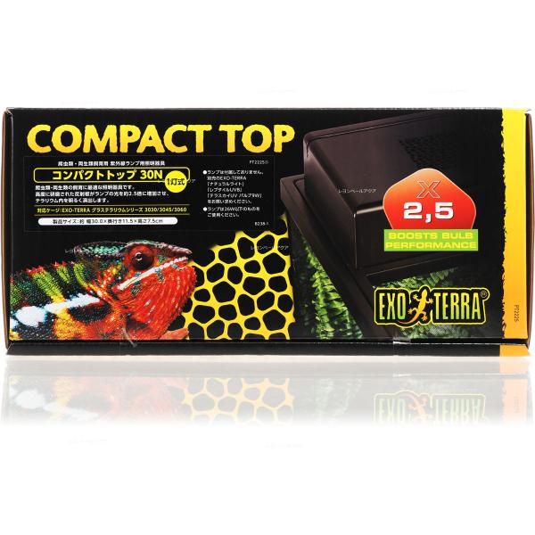注文や問い合わせる際、当店の会社概要、お買い物ガイドを必ずお読みください。ランプは付属しておりません。別売の「ナチュラルライト、レプタイルUVB」をお求めください。使用対象：グラステラリウム3030／3045／3060シリーズ対応GEX エ...